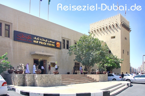 Naif Museum Dubai
